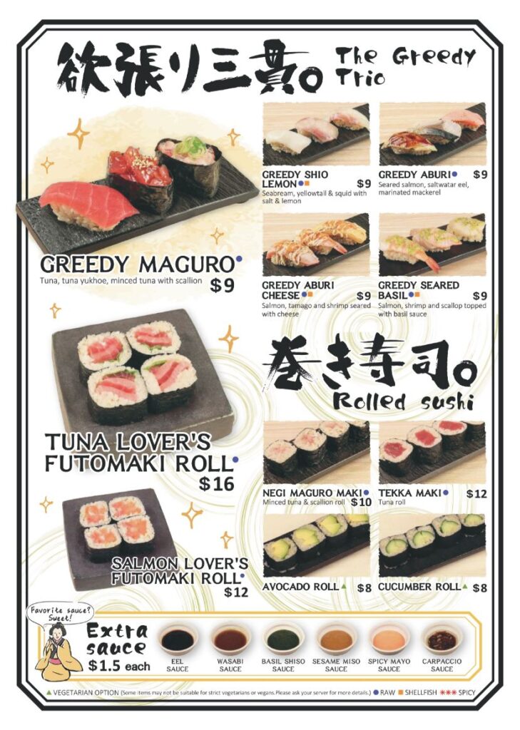 Dinner - Sakabayashi
